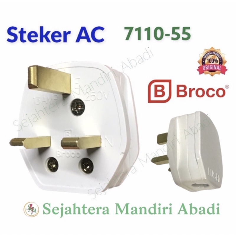 Jual Steker AC Broco 7110 BSI Plug Colokan 3 Kaki (3 Pin) 13 Ampere ...