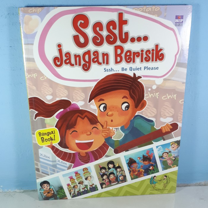 Jual SSST... JANGAN BERISIK | Shopee Indonesia