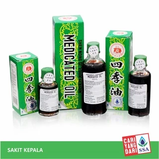 Jual Medicated Oil Terlengkap & Harga Terbaru Juli 2024 | Shopee Indonesia