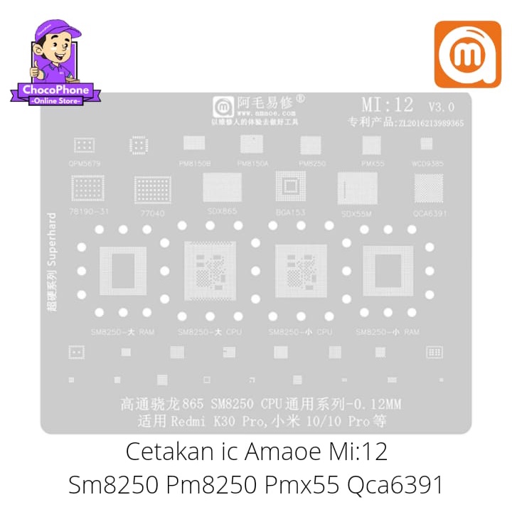 Jual Plat Cetakan ic Cpu Bga Amaoe Mi12 Sm8250 Original Mi 12 | Shopee Indonesia
