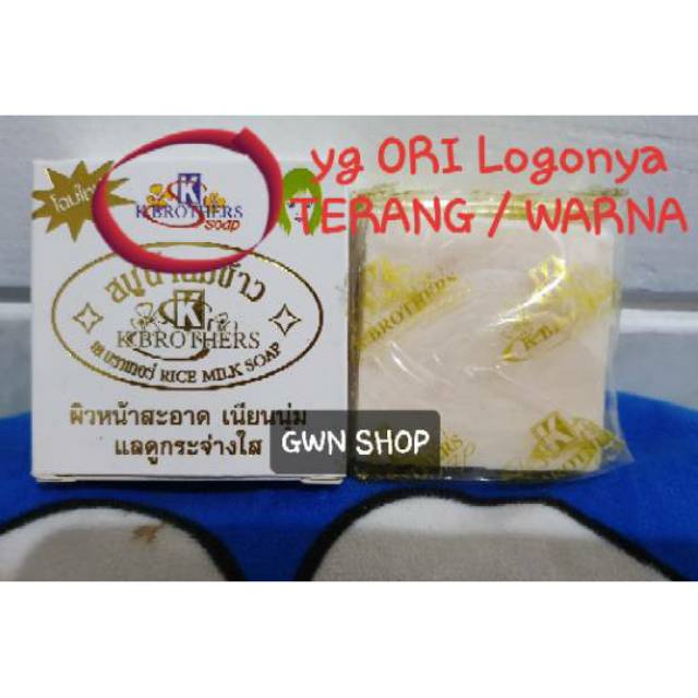 Jual (4pc) ORIGINAL Sabun Beras Thailand K Brothers BPOM | Shopee Indonesia