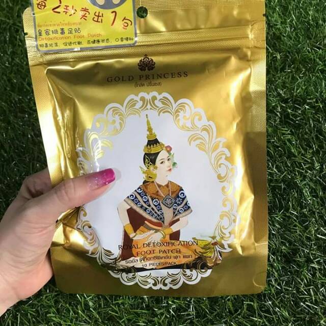 Jual KOYO KAKI DETOX FOOT PATCH Gold princess THAILAND(isi 5 pasang ...
