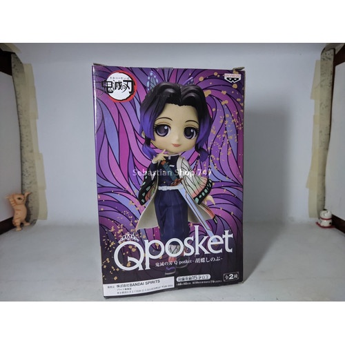 Jual ORI Figure Q Posket Shinobu Kocho Kimetsu no Yaiba Qposket Kochou ...