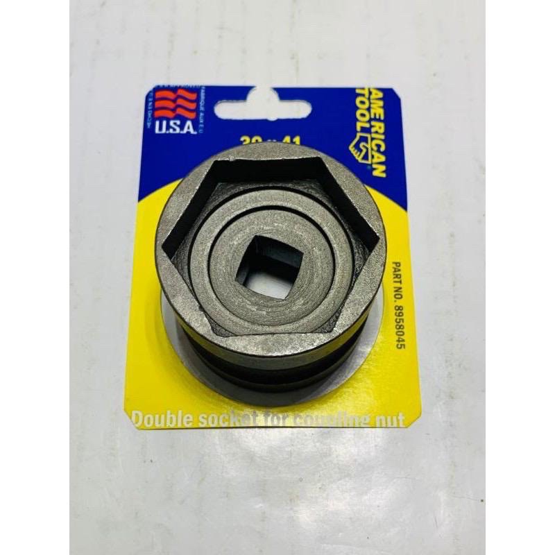 Jual Kunci Shock CVT Bulat 39 - 41 Kunci Sock 39 x 41 untuk Baut mur CVT | Shopee Indonesia