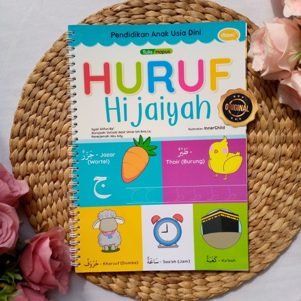 Jual Buku Anak Tulis Hapus Huruf Hijaiyah Alifun Ba | Shopee Indonesia
