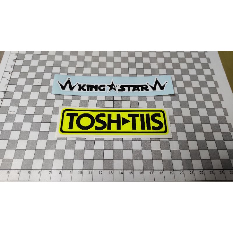 Jual cutting sticker meme tosh tec tosh tiis | Shopee Indonesia