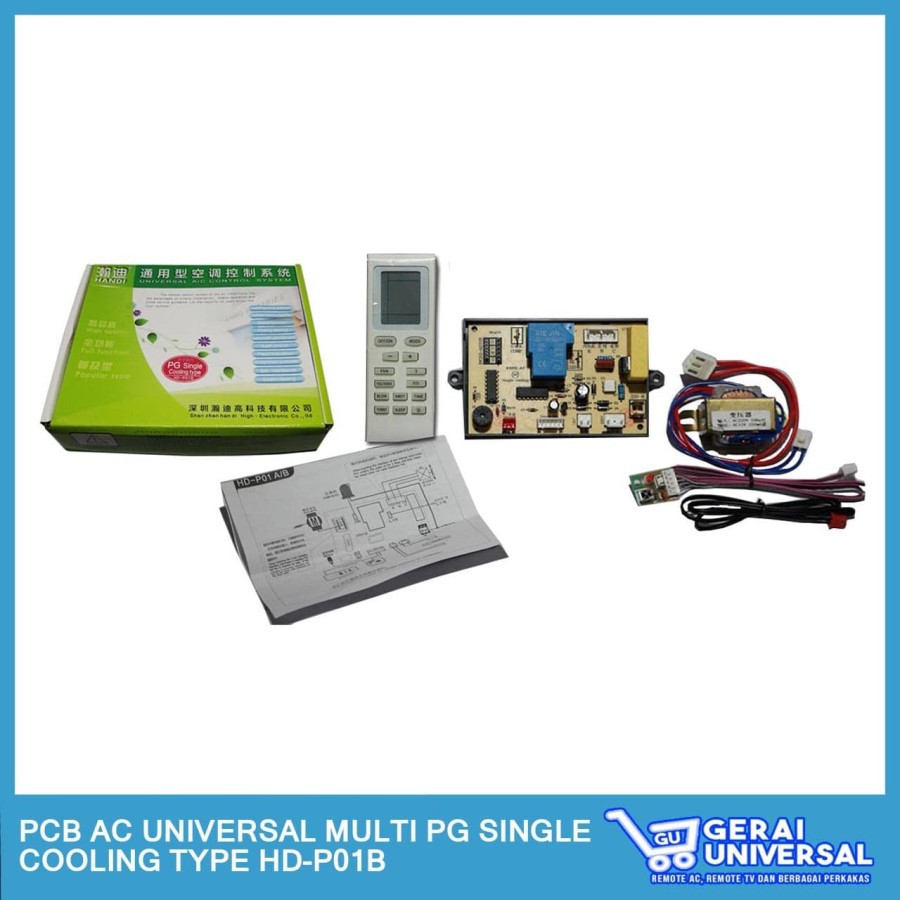 Jual PCB AC Universal / Modul pcb ac multi / sama seperti PG01A ...