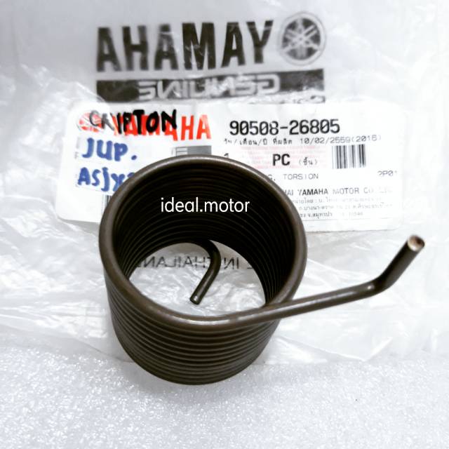 Jual Per selah starter stater Jupiter, Vega, Cripton original Yamaha ...