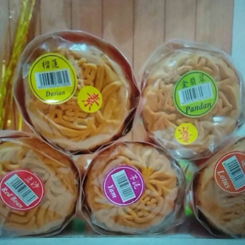 Jual HALAL KUE BULAN MOONCAKE dong qiu pia tong ciu pia gambar kelinci ...
