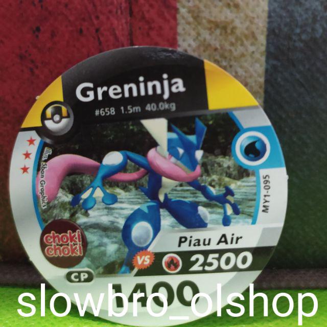 Jual Beli 3 medalion ultraball geratis 3 kartu Medalion pokemon coki ...