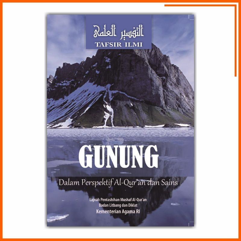 Jual Gunung dalam Perspektif Al-Qur'an dan Sains (Tafsir Ilmi) | Shopee Indonesia