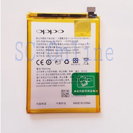 Jual Baterai Batre Batrai Original Oppo A31 CPH2015 CPH2073 CPH2081 ...