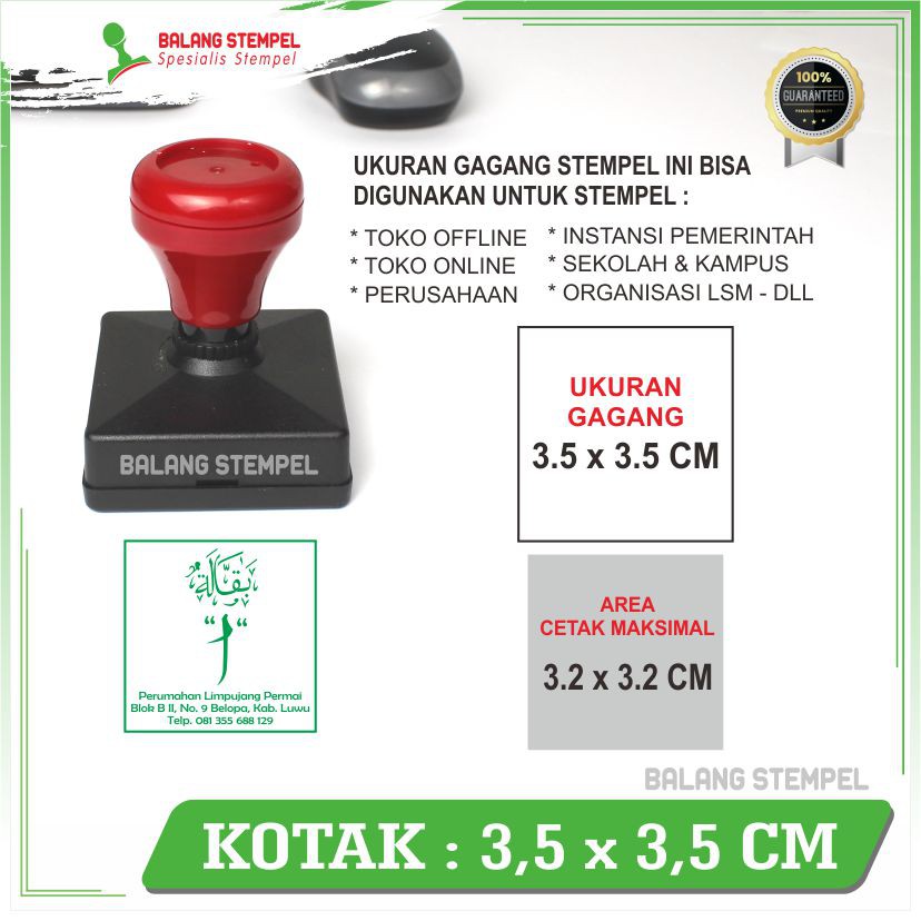 Jual Stempel Flash Warna Otomatis Custom Stampel Usaha Cap Toko Perusahaan Stamp Online Shop ...