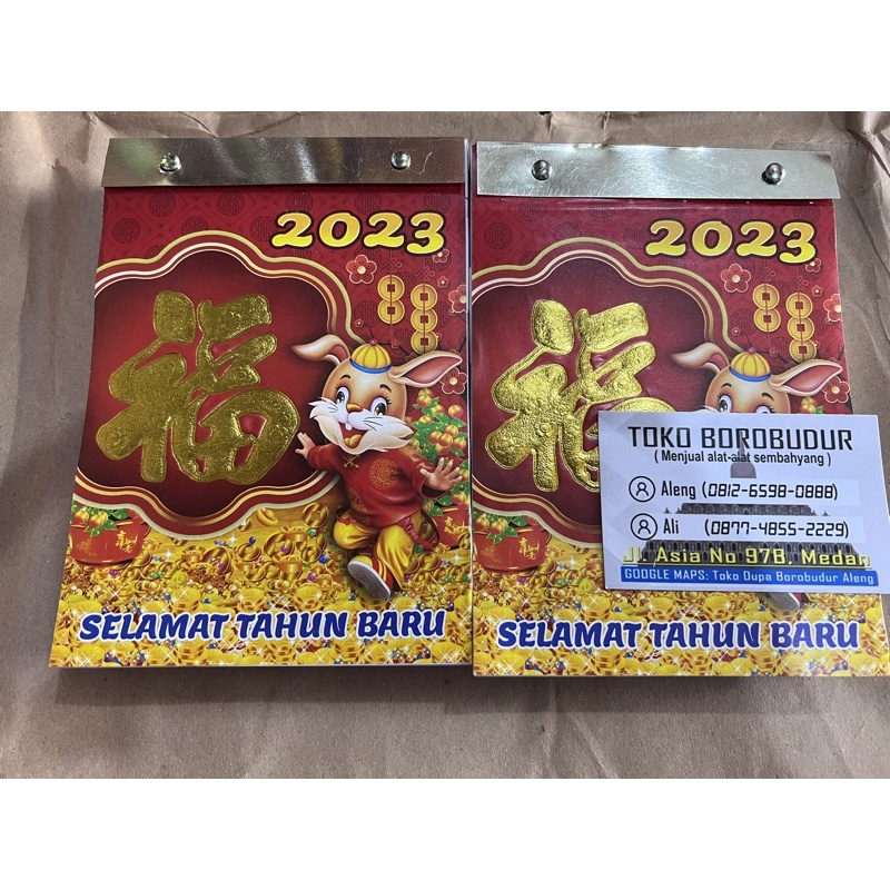 Jual KALENDER HARIAN / KALENDER SOBEK INDONESIA TAHUN 2023 SEDANG ...