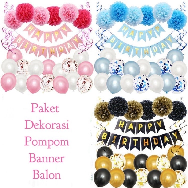 Jual PAKET DEKORASI POMPOM BANNER BALON | Shopee Indonesia