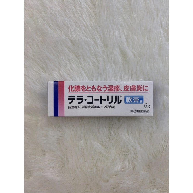 Jual Takeda Terra Cortrill Ointment / Salep Eksim & Dermatitis | Shopee ...