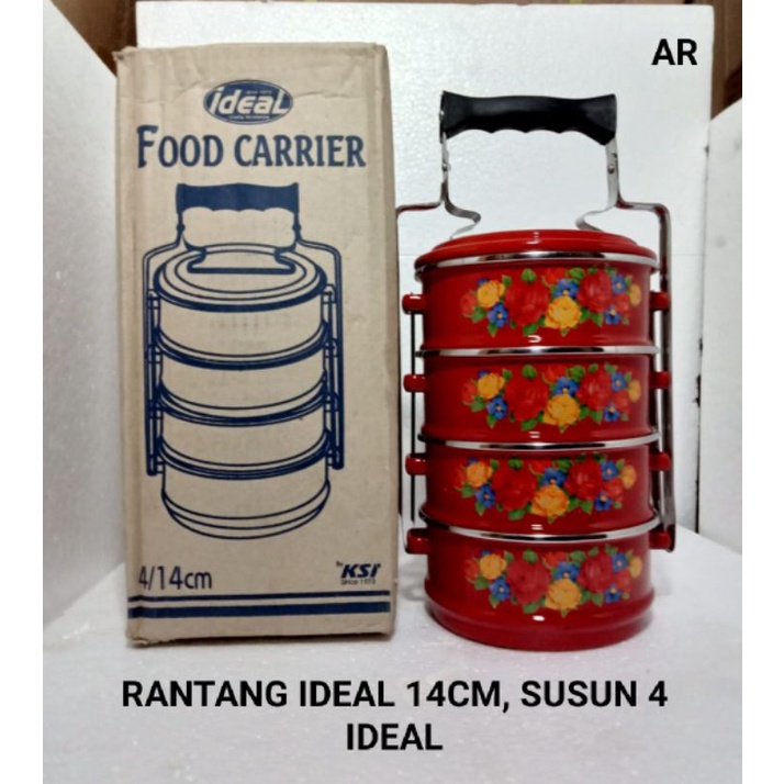 Jual RANTANG IDEAL 14cm/16cm / ENAMEL/ SENG | Shopee Indonesia