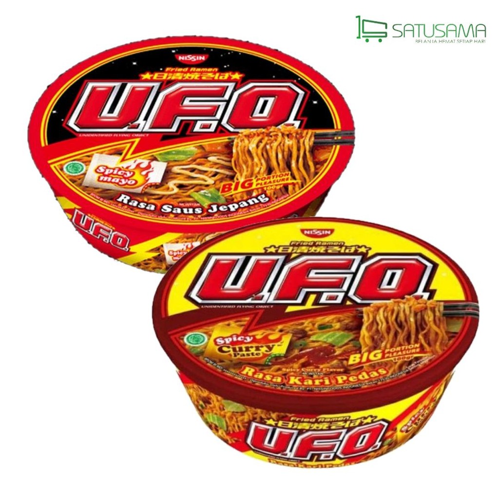 Jual Nissin UFO Fried Ramen / satusama | Shopee Indonesia