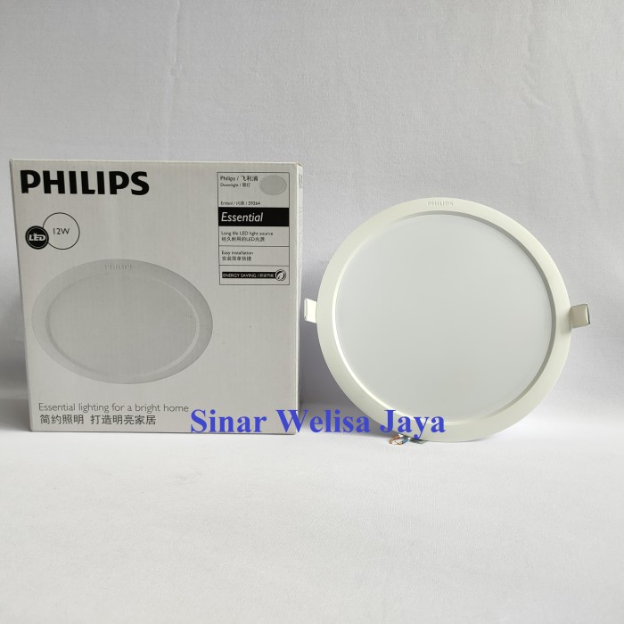 Jual Philips Lampu Downlight LED InBow 12W Kuning - 59264 | Shopee ...
