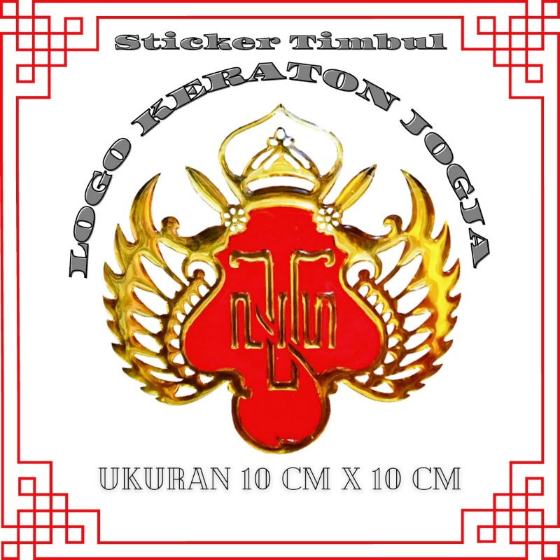 Jual Sticker jogja stiker timbul setiker motor logo keraton jogja ...