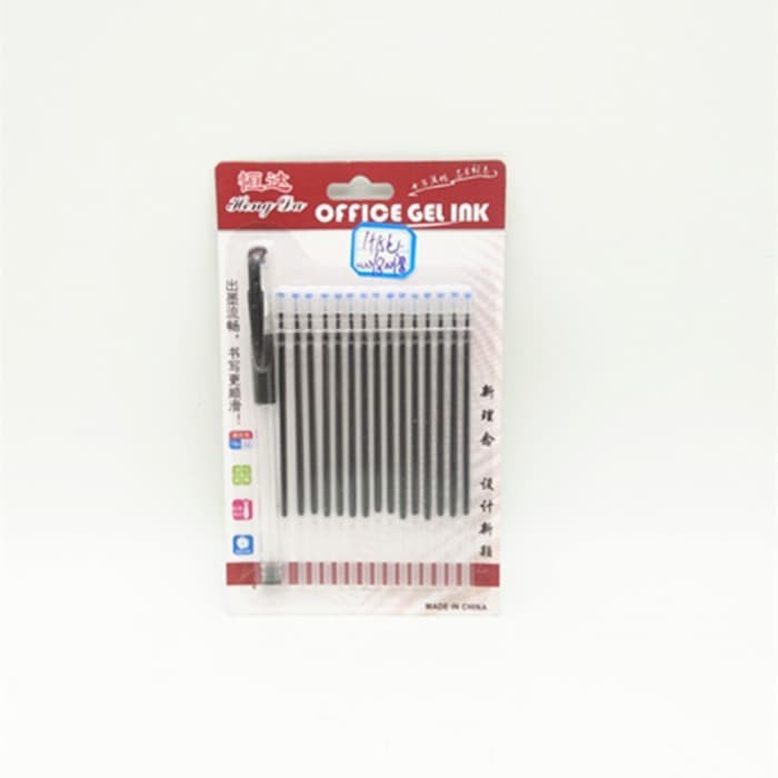 Jual Pulpen Set Hitam Hengda 1 + 15 pen 0.5mm office gel ink School ...