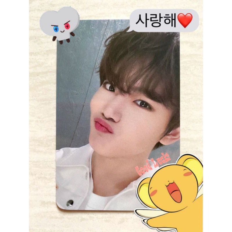 Jual Album Treasure Chapter 3 (booked) | Shopee Indonesia