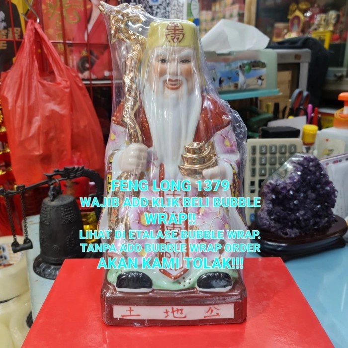 Jual Rupang Patung Dewa KERAMIK Tu Di Gong Dewa Bumi 10 Inch | Shopee ...