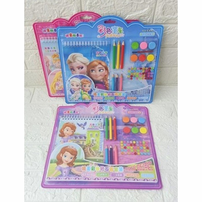 Jual Buku Mewarnai + Pensil Cat Warna Colouring Coloring Book Mewarna ...