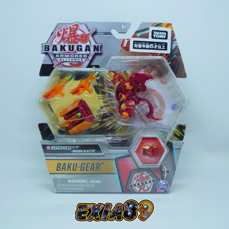 Jual Bakugan Armored Alliance - Pyrus Dragonoid Ultra + Magma Blaster Takaratomy | Shopee Indonesia
