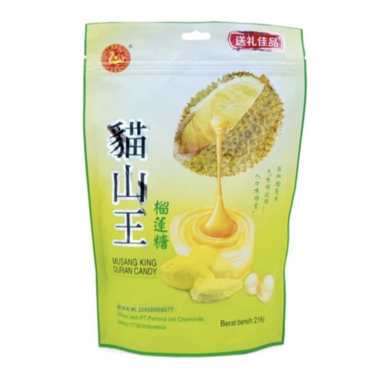 Jual CHEN LIANG JI MUSANG KING DURIAN CANDY 216gr /PERMEN RASA DURIAN ... Jual CHEN LIANG JI MUSANG KING DURIAN CANDY 216gr /PERMEN RASA DURIAN ...