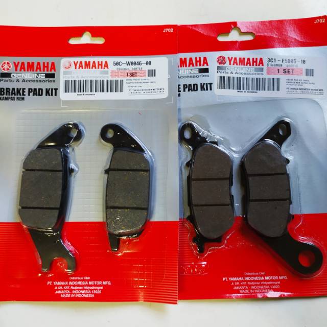 Jual KAMPAS REM DEPAN BELAKANG YAMAHA VIXION NEW/JUPITER MX NEW/VIXION NVL/R15 V2/X ABRE ...