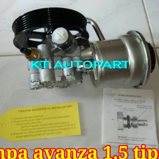 Jual POMPA POWER STEERING AVANZA 1.5 1500CC MADE IN THAILAND | Shopee ...