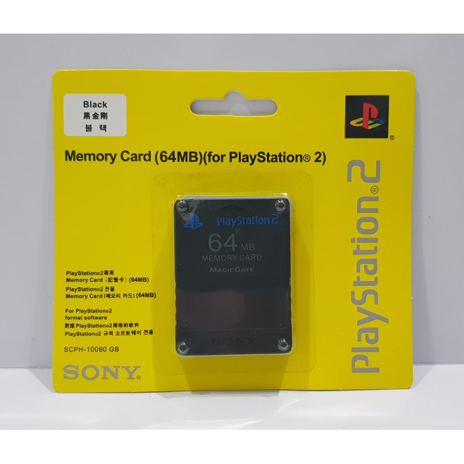 Jual MC MMC memory memori card playstation PS 2 PS2 64MB HITAM | Shopee Indonesia