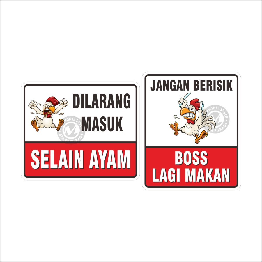 Jual STIKER VINYL CUSTOM AYAM 25X30CM | Shopee Indonesia