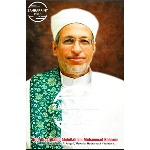 Jual Poster Habaib Photo Foto Al Habib Abdullah bin Muhammad Baharun ...