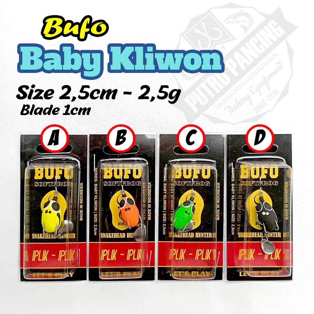 Jual Lure Baby Kliwon Soft Frog 2,5cm 2,5 gram bufo Softfrog | Shopee ...