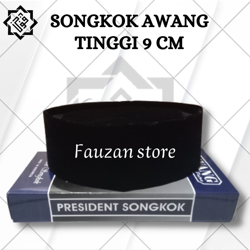 Jual Peci Awang Tinggi 9 cm Kopyah Hitam AC Kopyah Hitam Polos AC ...