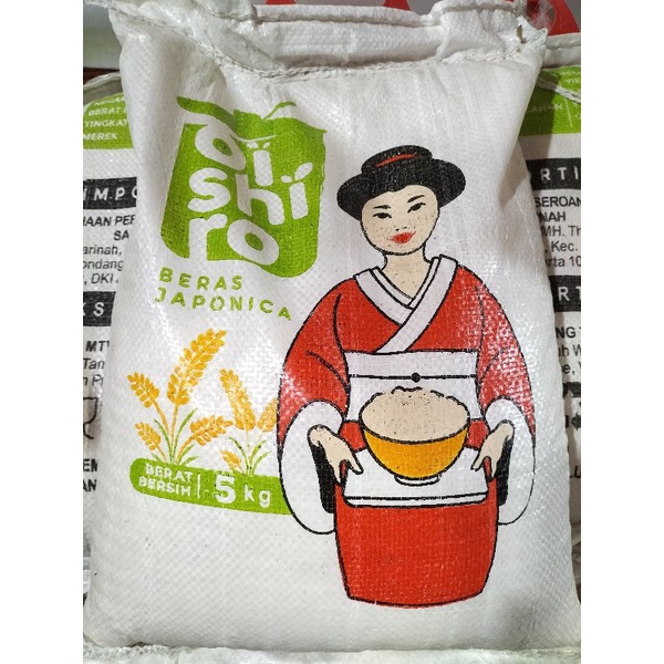 Jual OISHIRO BERAS JAPONICA 30KG | Shopee Indonesia