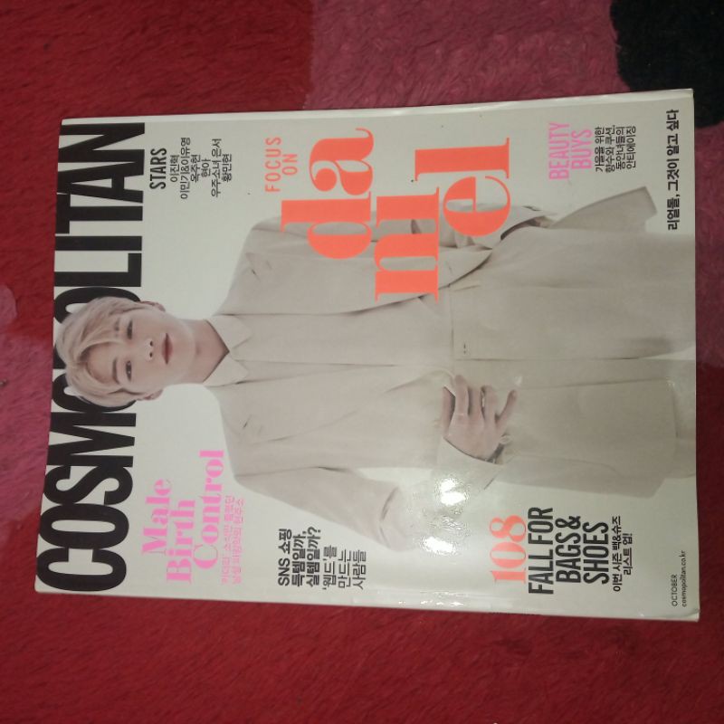 Jual Official Unsealed Majalah Cosmopolitan Kang Daniel October Edition | Shopee Indonesia