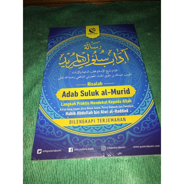 Jual Kitab Adab suluk murid/Risalah adab suluk murid | Shopee Indonesia
