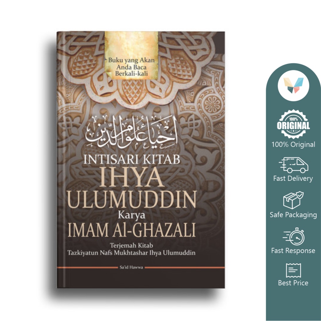 Jual Buku Intisari Kitab Ihya Ulumuddin Karya Imam Al-Ghazali | Shopee Indonesia