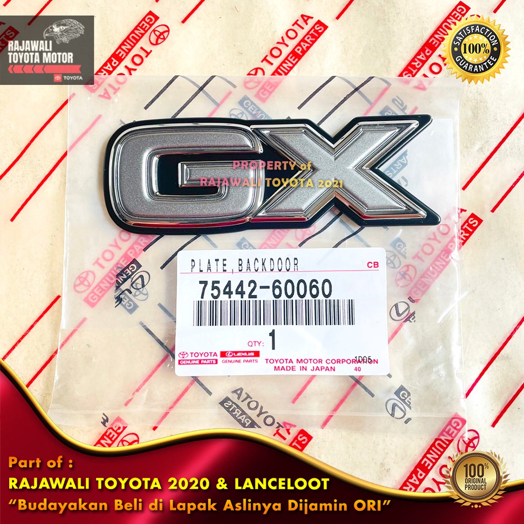 Jual Emblem Bagasi Belakang VX80 Land Cruiser GX Plat Chrome Silver ...