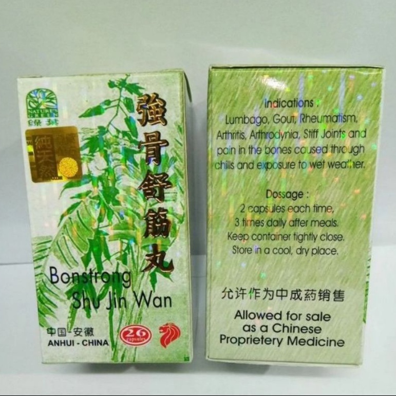 Jual Bonstrong shu jin wan asli 1botol | Shopee Indonesia