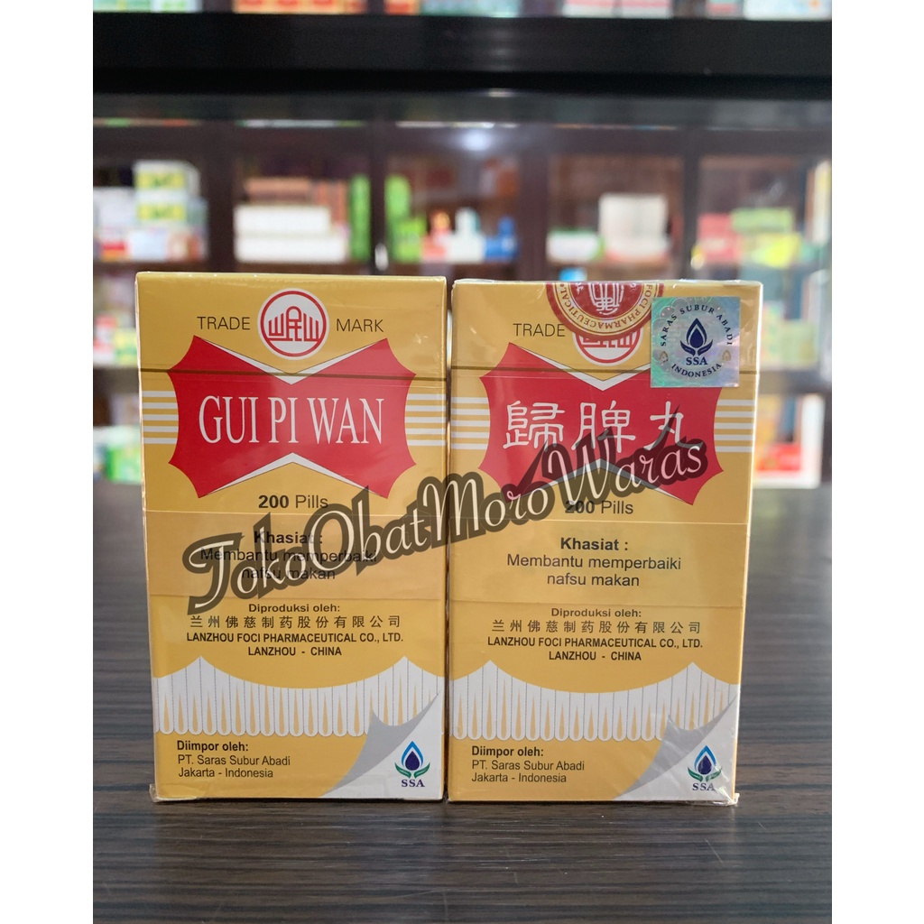 Jual GUI PI WAN | Shopee Indonesia