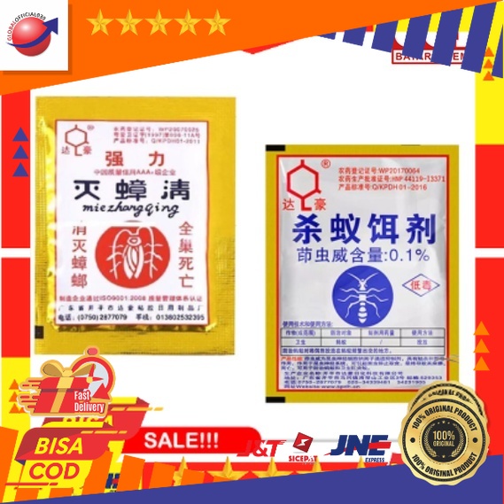 Jual UMPAN RACUN KECOA MIE ZHANG QING MIEZHANGQING - Bubuk Racun Anti ...