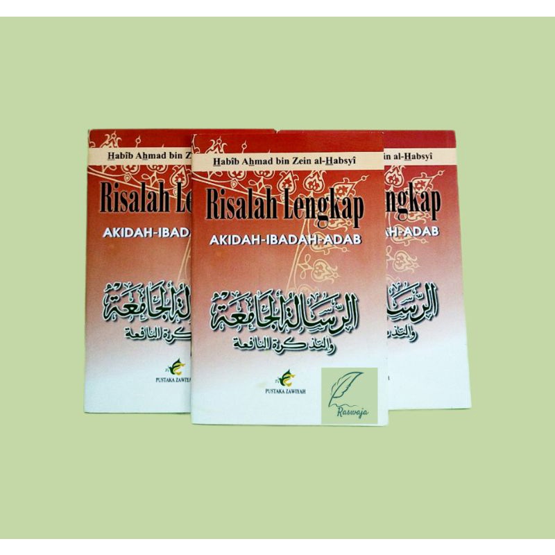 Jual Kitab Risalah Lengkap Akidah Ibadah Adab / Terjemah Kitab Risalah ...
