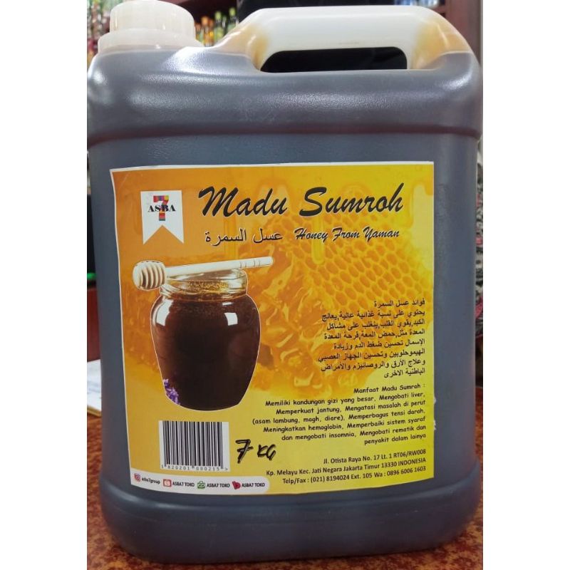 Jual MADU SUMROH 7 Kg Dijamin Asli Yaman Sumrah Honey Yemen | Shopee Indonesia