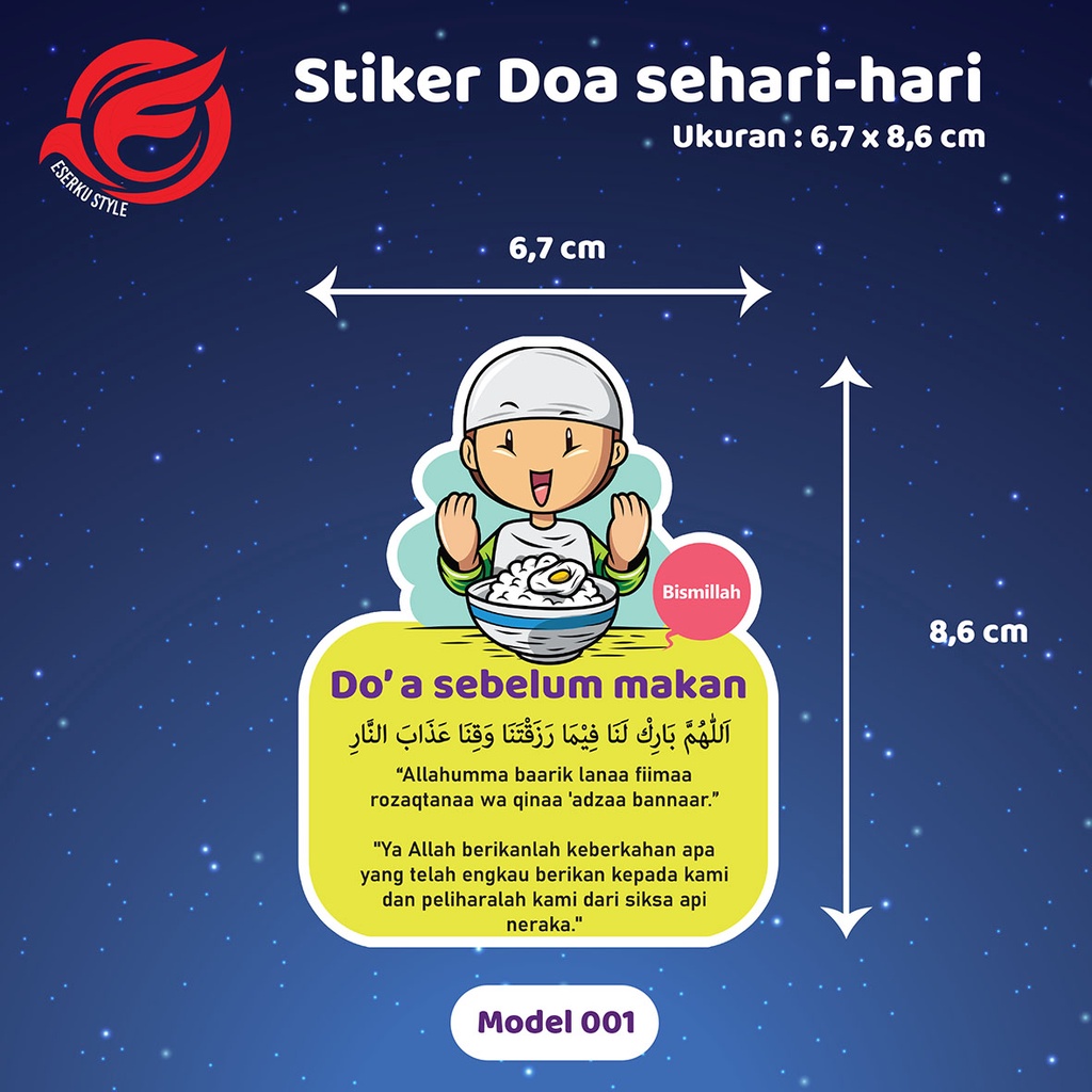Jual Stiker Doa sehari-hari (Desain Menarik Sticker Potong Sesuai ...