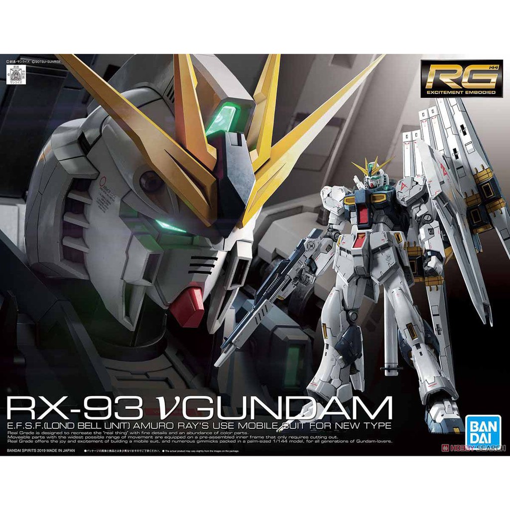 Jual Gundam RG RX 93 V GUNDAM NU GUNDAM | Shopee Indonesia