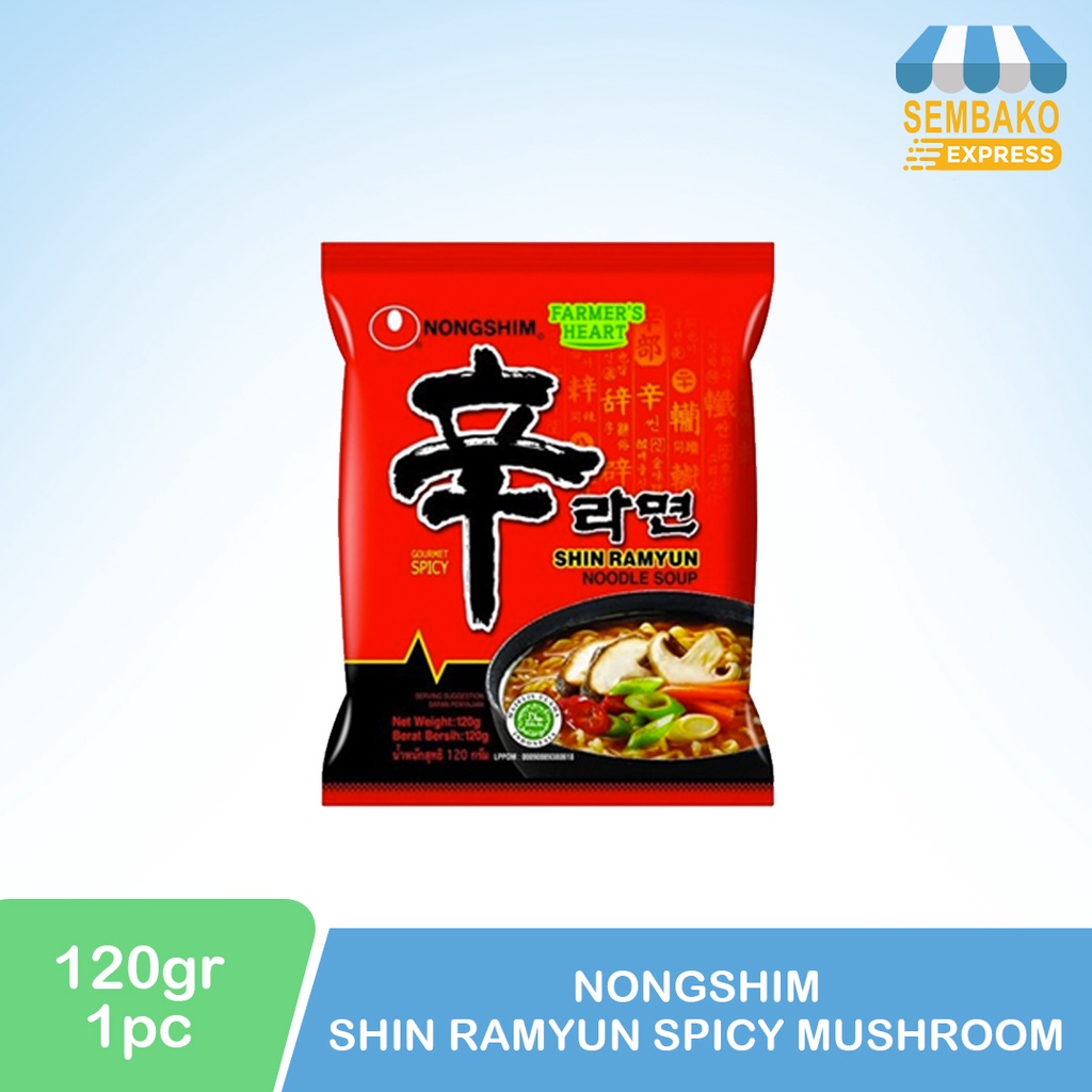 Jual NONG SHIM NONGSHIM CLAYPOT KOREAN RAMYUN KIMCHI RAMYUN NEOGURI ...
